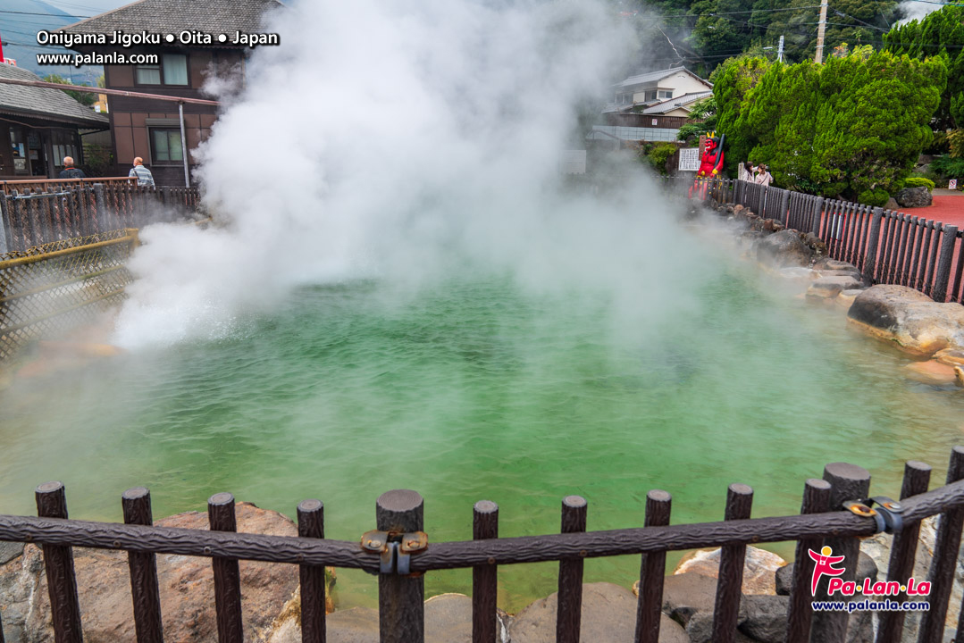 บ่อนรกจิโกกุเมืองเบปปุ จังหวัดโออิตะ ประเทศญี่ปุ่น - เพื่อนที่จะพาคุณไปสัมผัสมุมสวยๆ ของทุก ...